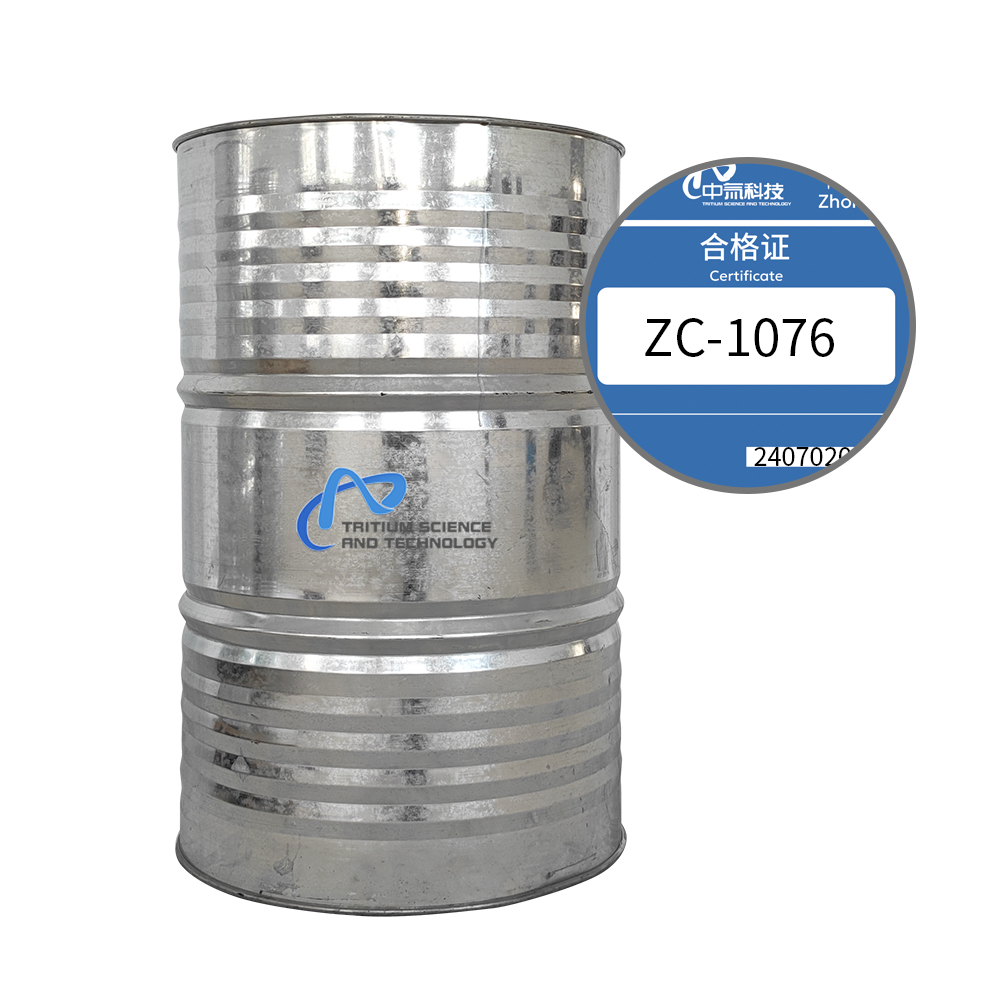 Unsaturated Polyester Resin ZC-1076 DCPD Resin - ZhongTritium | Leading ...