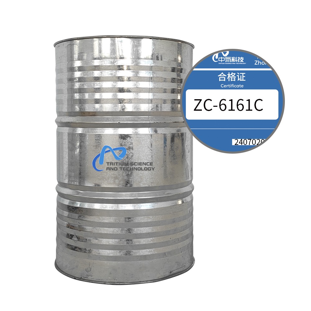 ZC-6161C Unsaturated Resin